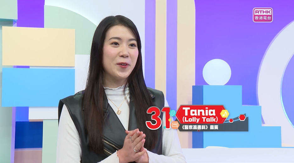 [香港女團]Lolly Talk討論區(47) LT X 周國賢《七姊妹星團》港台903雙季軍 新城終於上榜 | LIHKG 討論區
