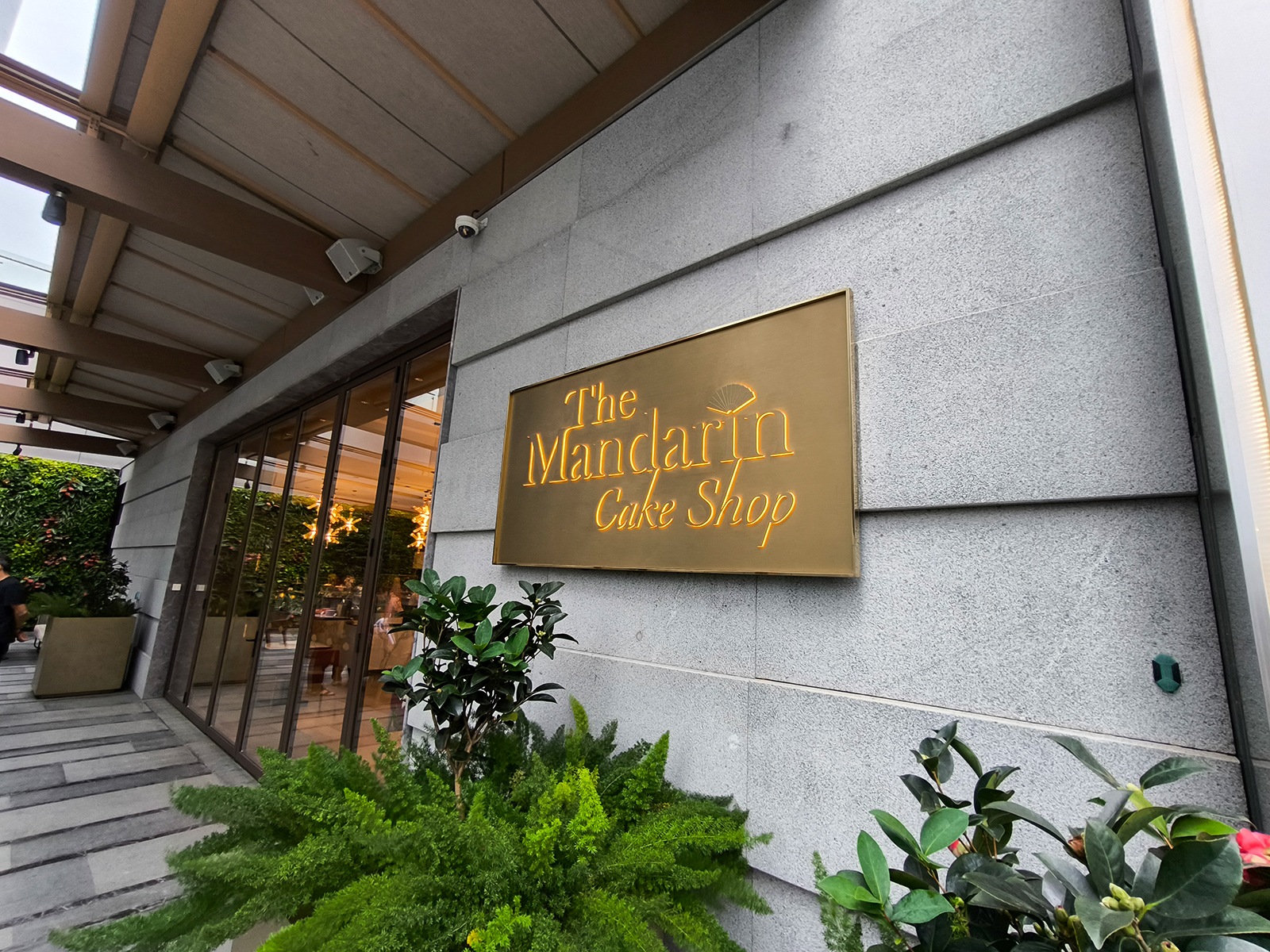 平民的下午茶 | LIHKG 討論區