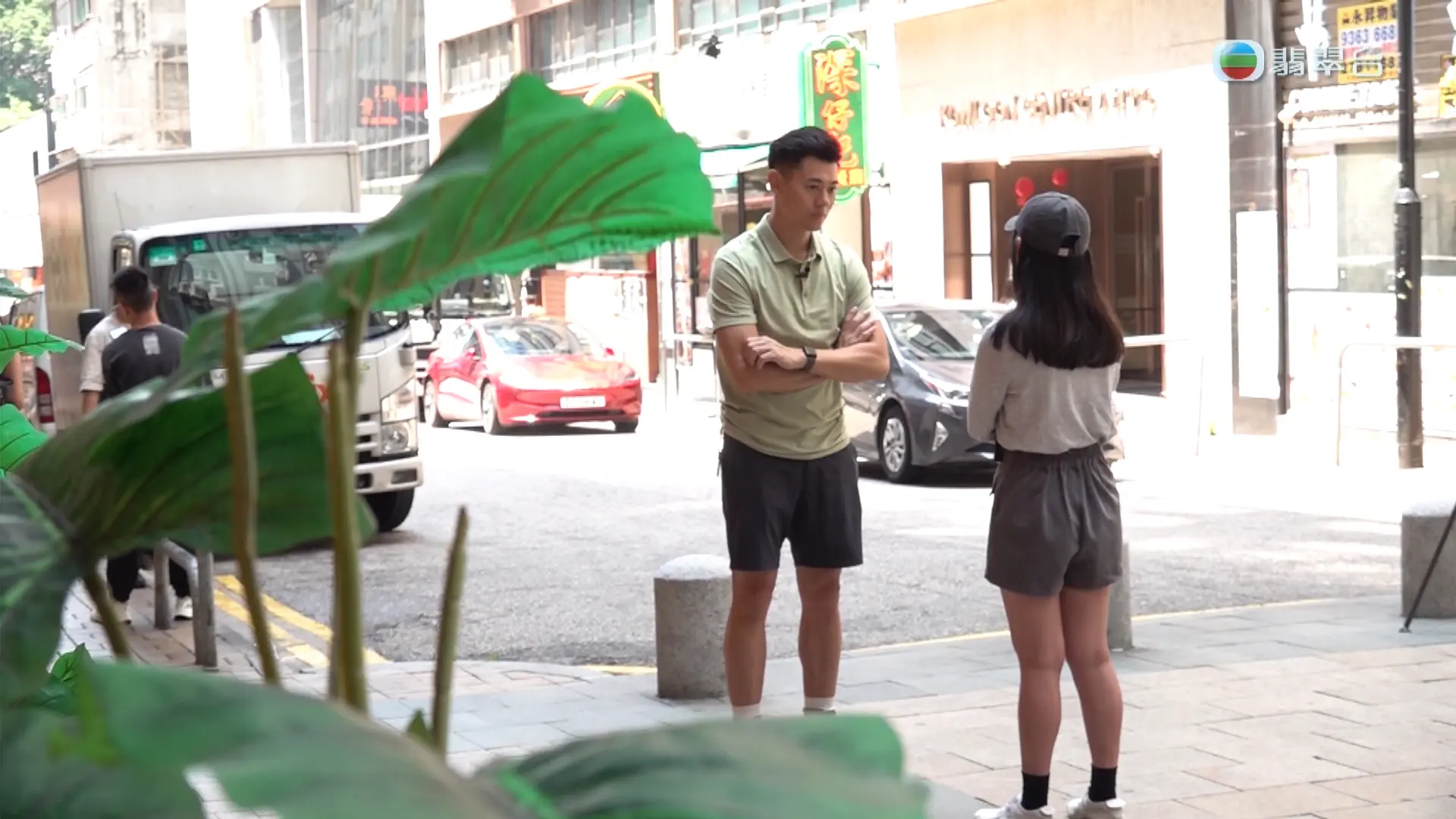 [TVB] 東張西望討論區 (229) | LIHKG 討論區