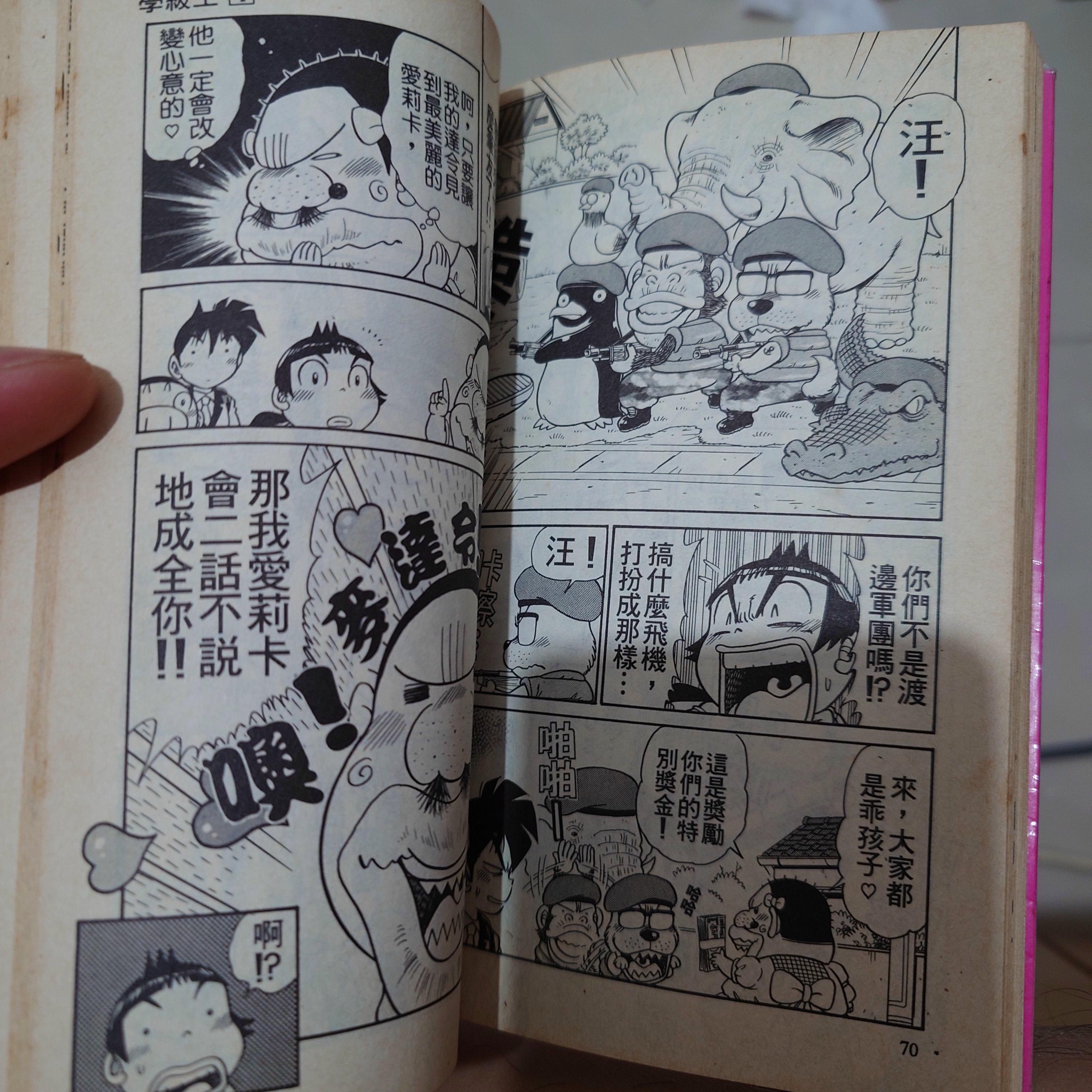 1995年電視有乜睇 | LIHKG 討論區