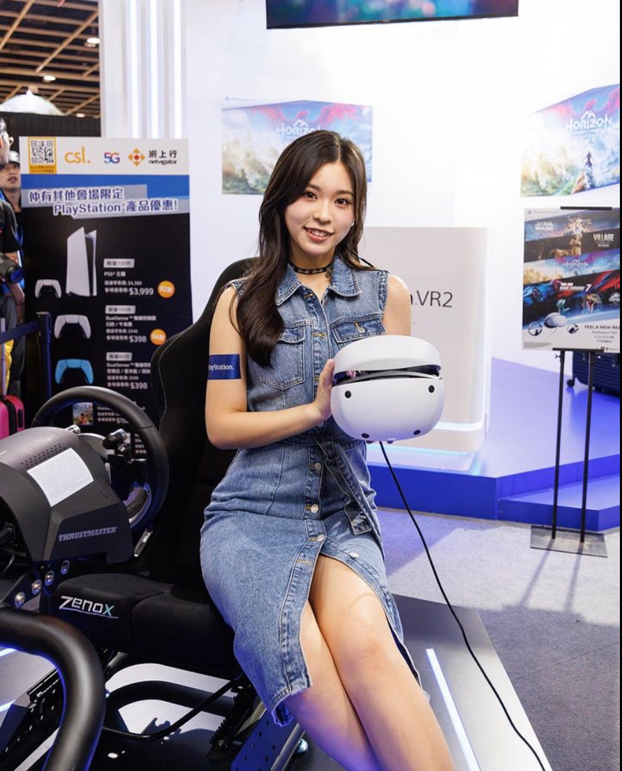 其實Yanny正D定 呀妹正D？ | LIHKG 討論區