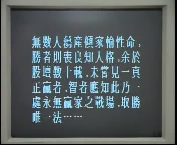 hi 淡友 （1826） | LIHKG 討論區