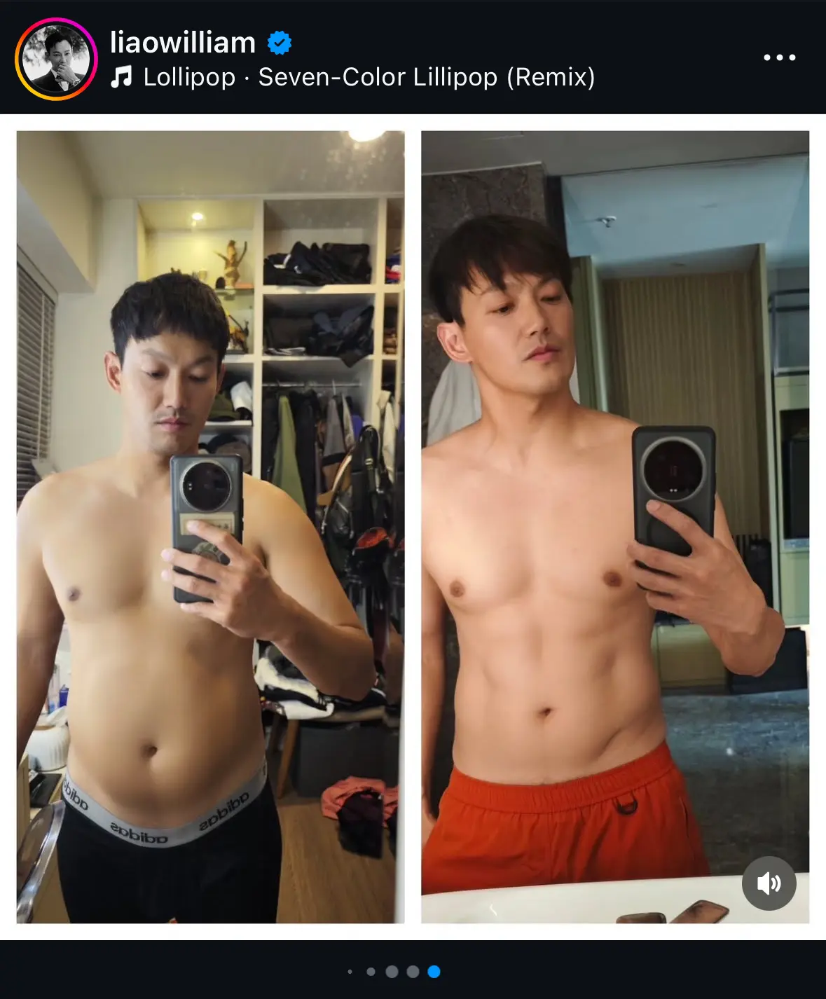 有冇人有睇KKBOX風雲榜棒棒堂嗰part | LIHKG 討論區