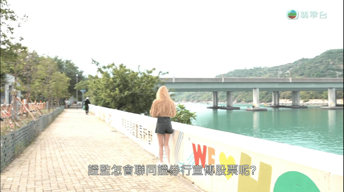 [TVB] 東張西望討論區 (139) | LIHKG 討論區