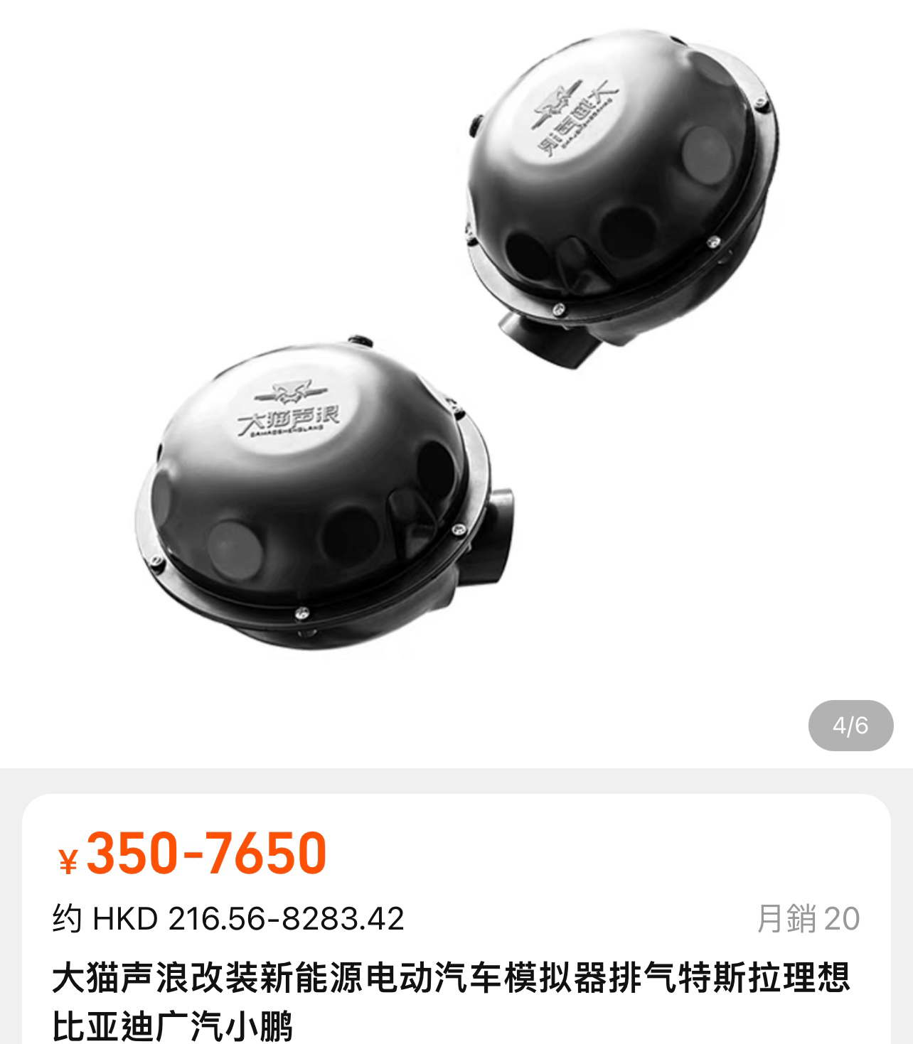 BMW車主討論區 [ 9] | LIHKG 討論區