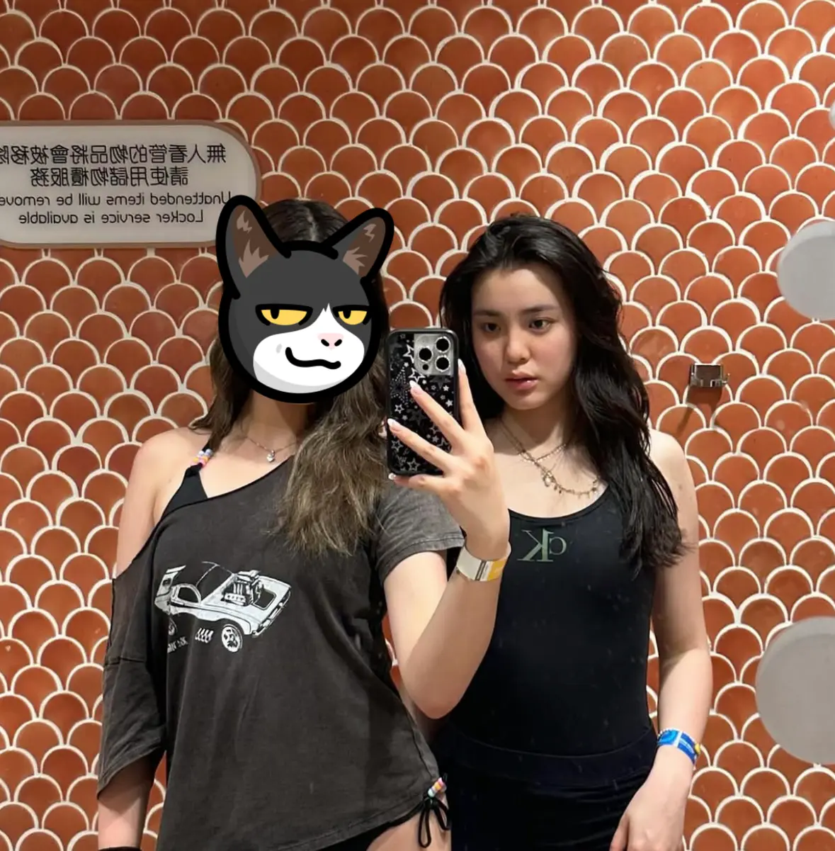 姚焯菲請Tiger@Mirror食波餅 | LIHKG 討論區