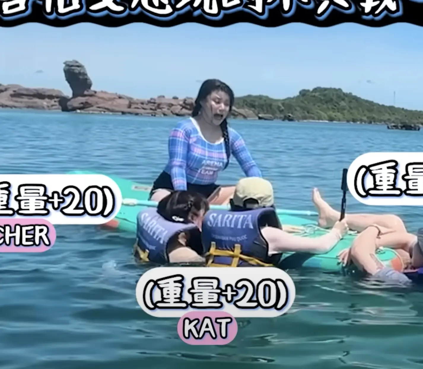 召喚痴線西 (256) | LIHKG 討論區