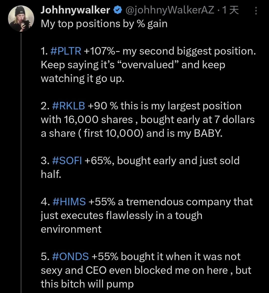 ONDS 墮機區 (2) | LIHKG 討論區