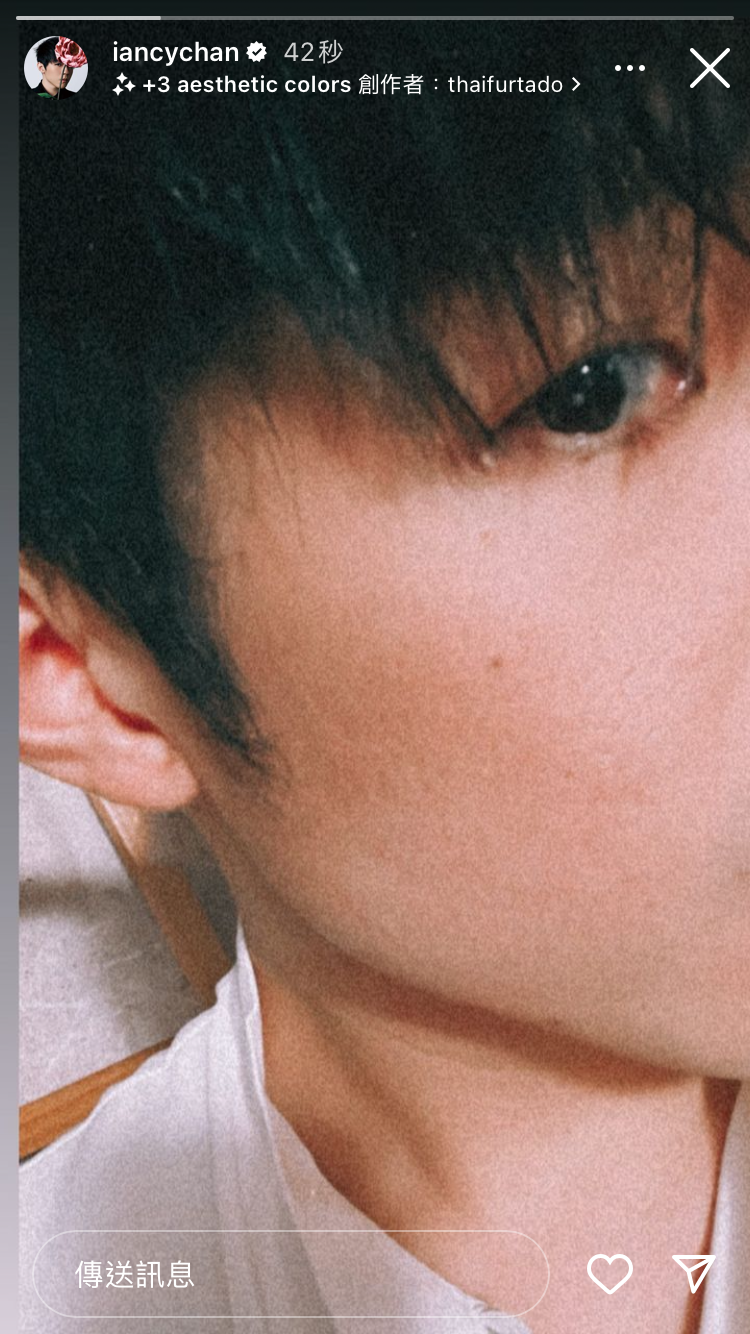 陳卓賢Ian Chan討論區(37)ʕ•ᴥ•ʔ我最愛望著你 | LIHKG 討論區