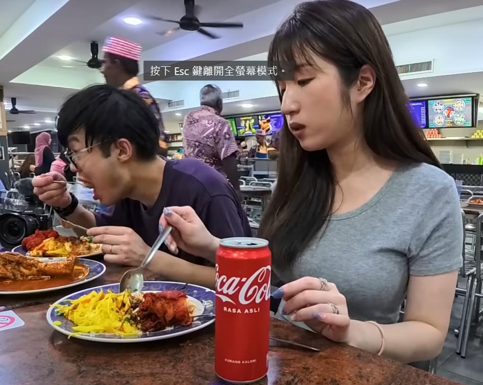 癡撚線，Andy哥頻道個Christy洗唔洗咁巨燈，仲要勁撚gf feel | LIHKG 討論區