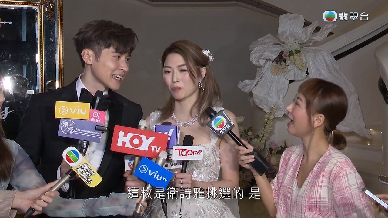 [TVB] 東張西望討論區 (84) | LIHKG 討論區