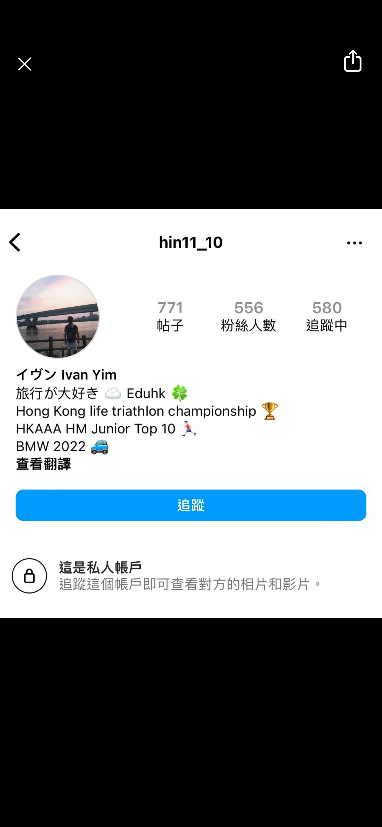 港大Ocamp組爸入撚硬 | LIHKG 討論區