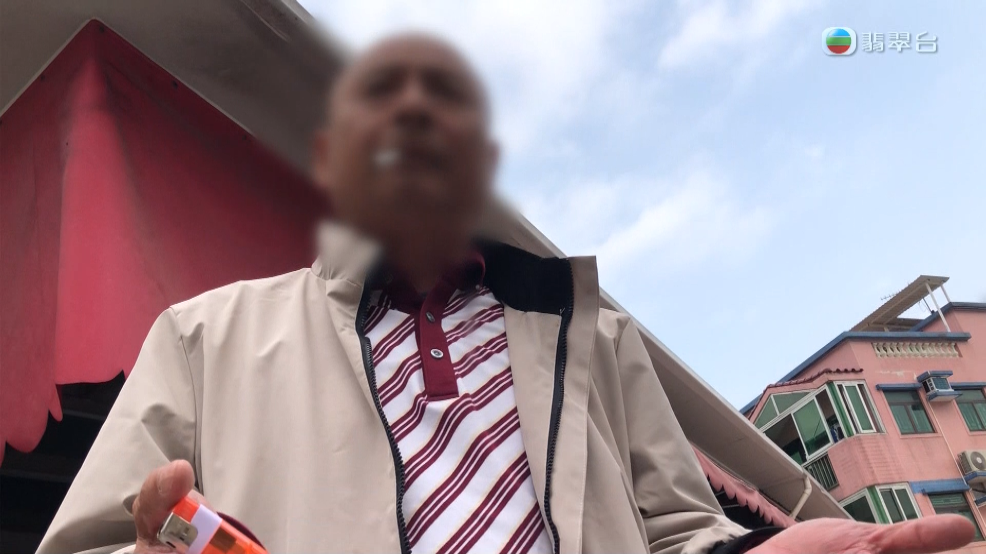 [TVB] 東張西望討論區 (84) | LIHKG 討論區