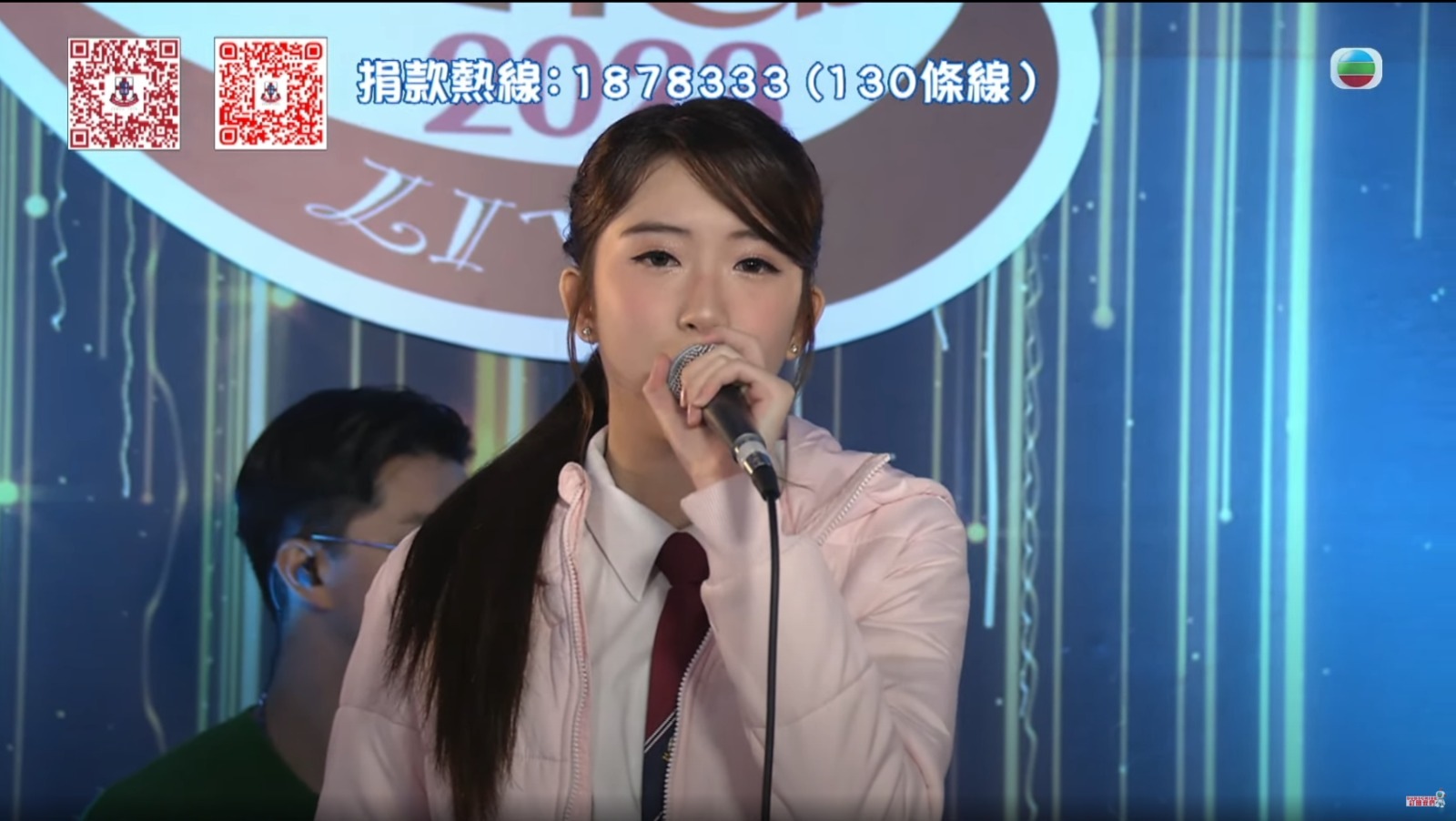 [TVB] 歡樂滿東華2023 | LIHKG 討論區