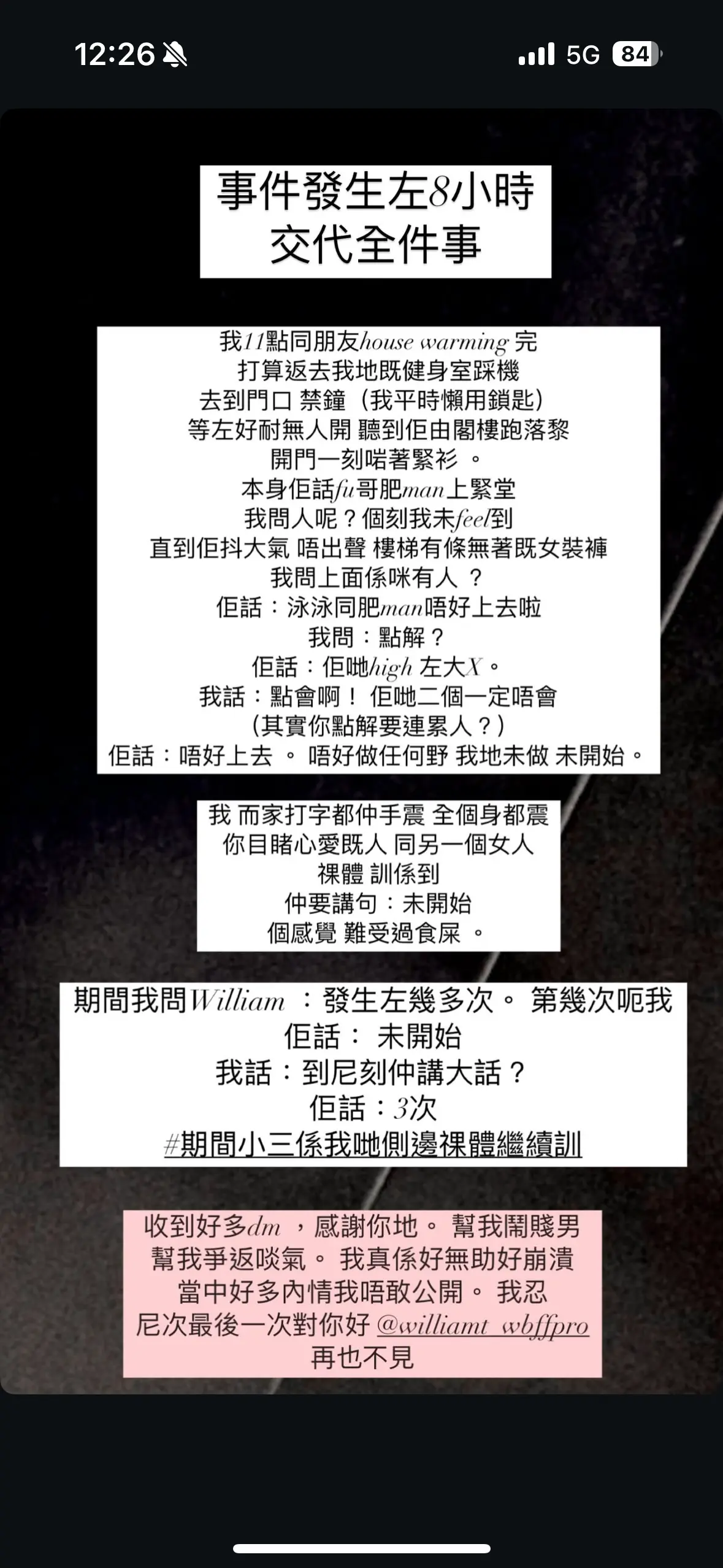 當年嘅四台聯播係得小薯茄無醜聞+質素keep到 | LIHKG 討論區