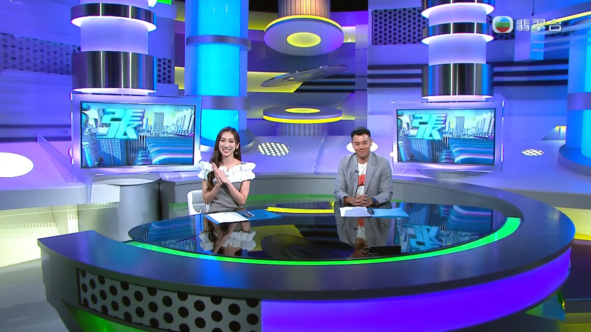 [TVB] 東張西望討論區 (170) | LIHKG 討論區