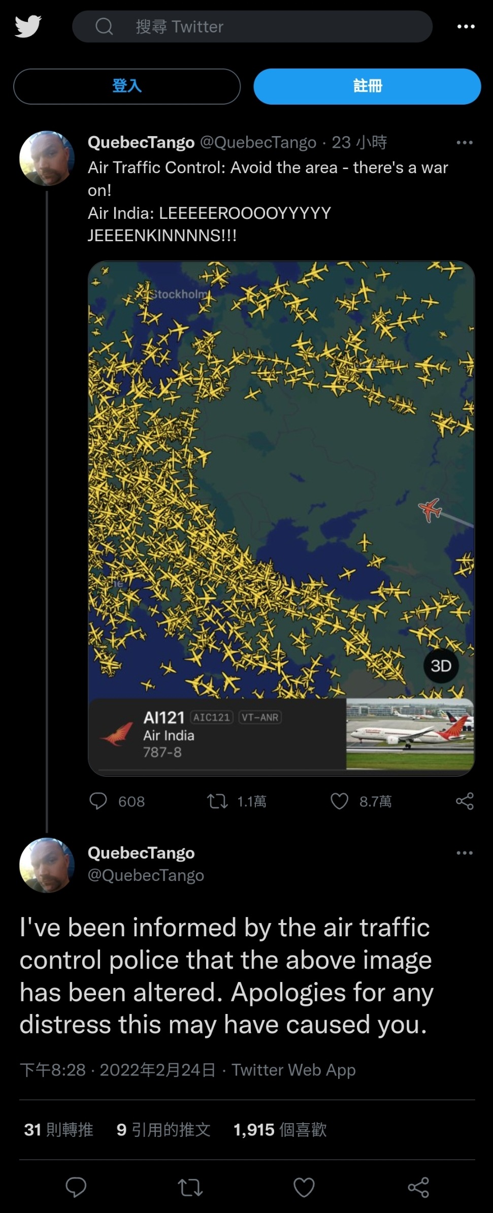 印度航空客機AI121正飛越烏克蘭領空 | LIHKG 討論區
