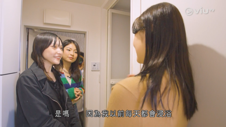 [ViuTV] [Dee姐+hanna] 2230-2300《東京納米夢》 | LIHKG 討論區