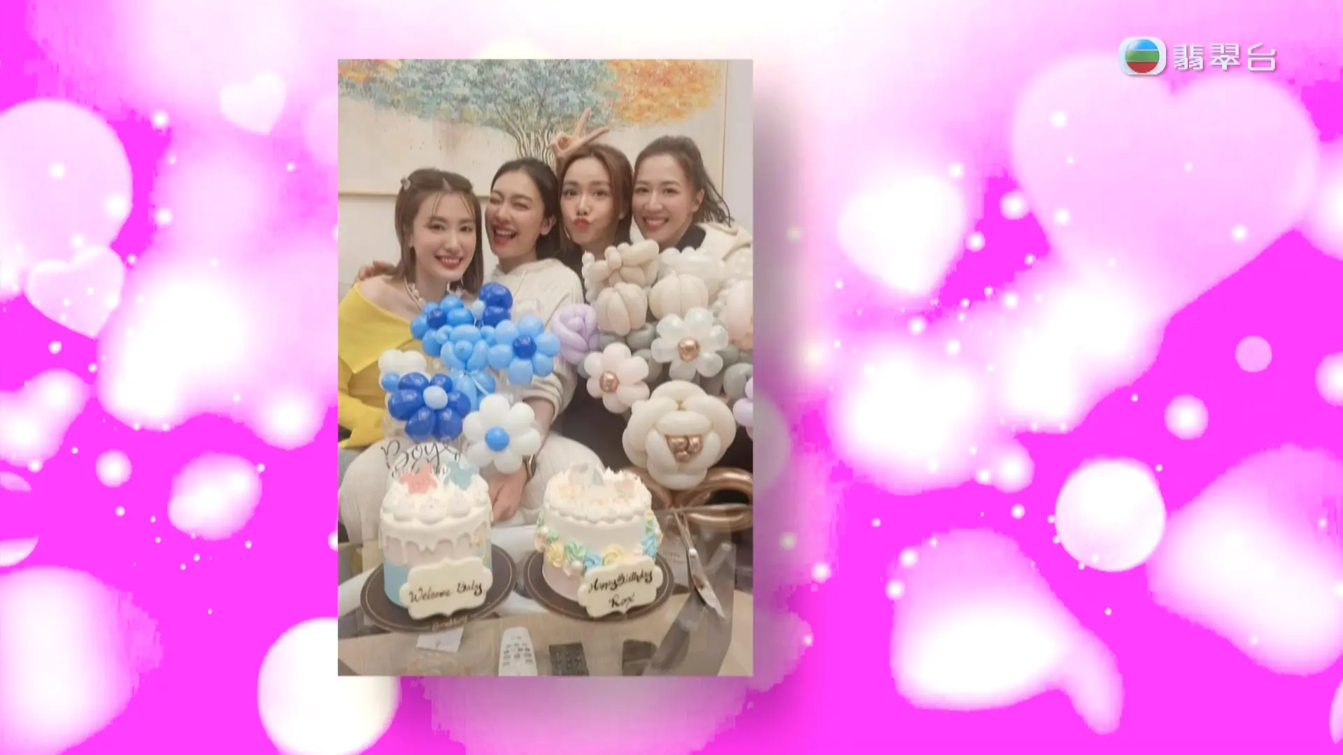 [TVB] 東張西望討論區 (175) | LIHKG 討論區