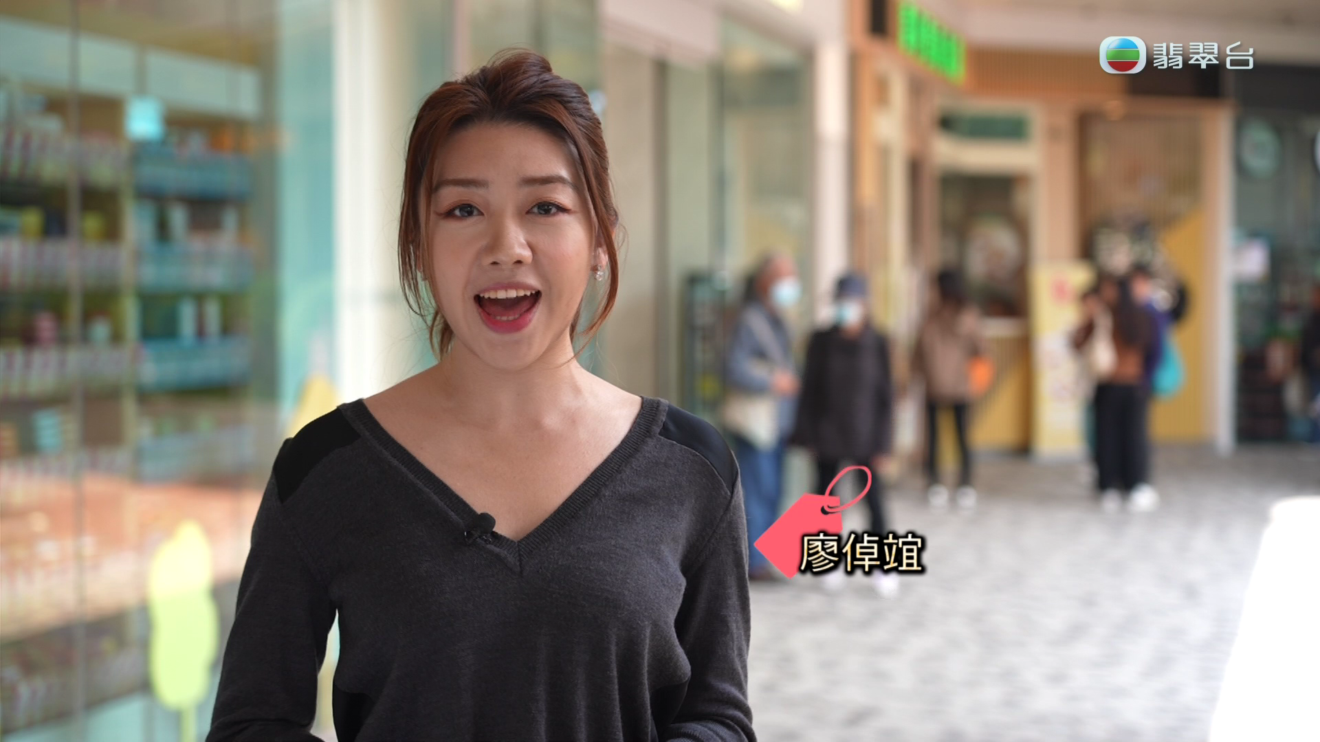 [TVB] 東張西望討論區 (136) | LIHKG 討論區