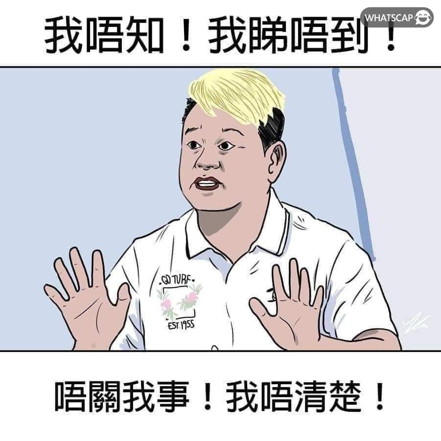 【力行實幹 超越自我】阿仙奴25-26討論區MMMDCCXX | LIHKG 討論區