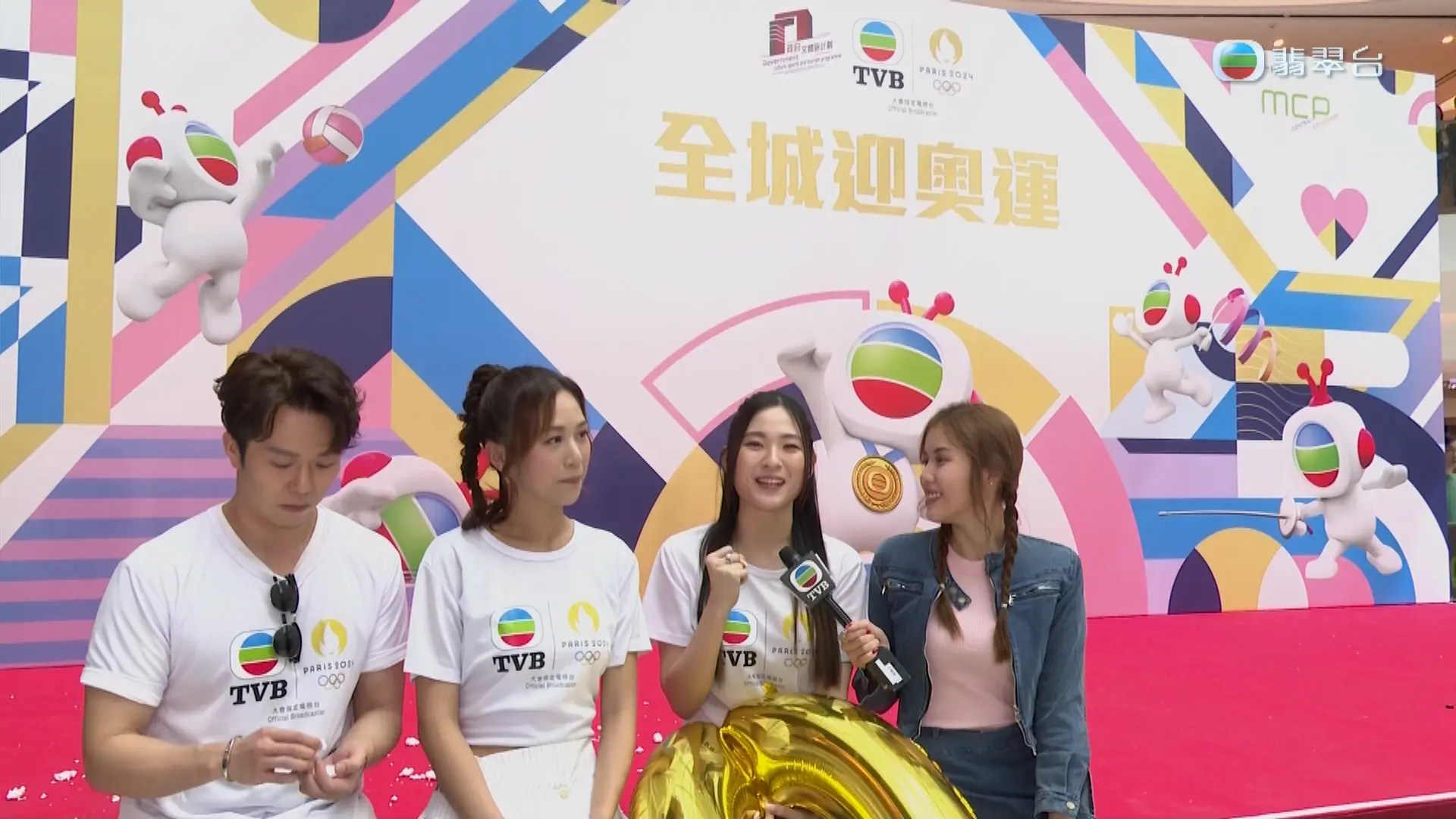 [TVB] 東張西望討論區 (159) | LIHKG 討論區