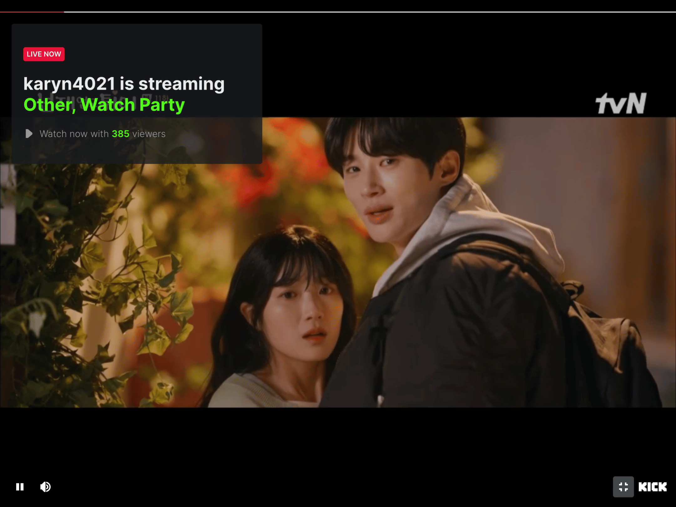 [黃VIU][TVN]背著善宰跑(5) 邊佑錫、金惠奫 主演 | LIHKG 討論區