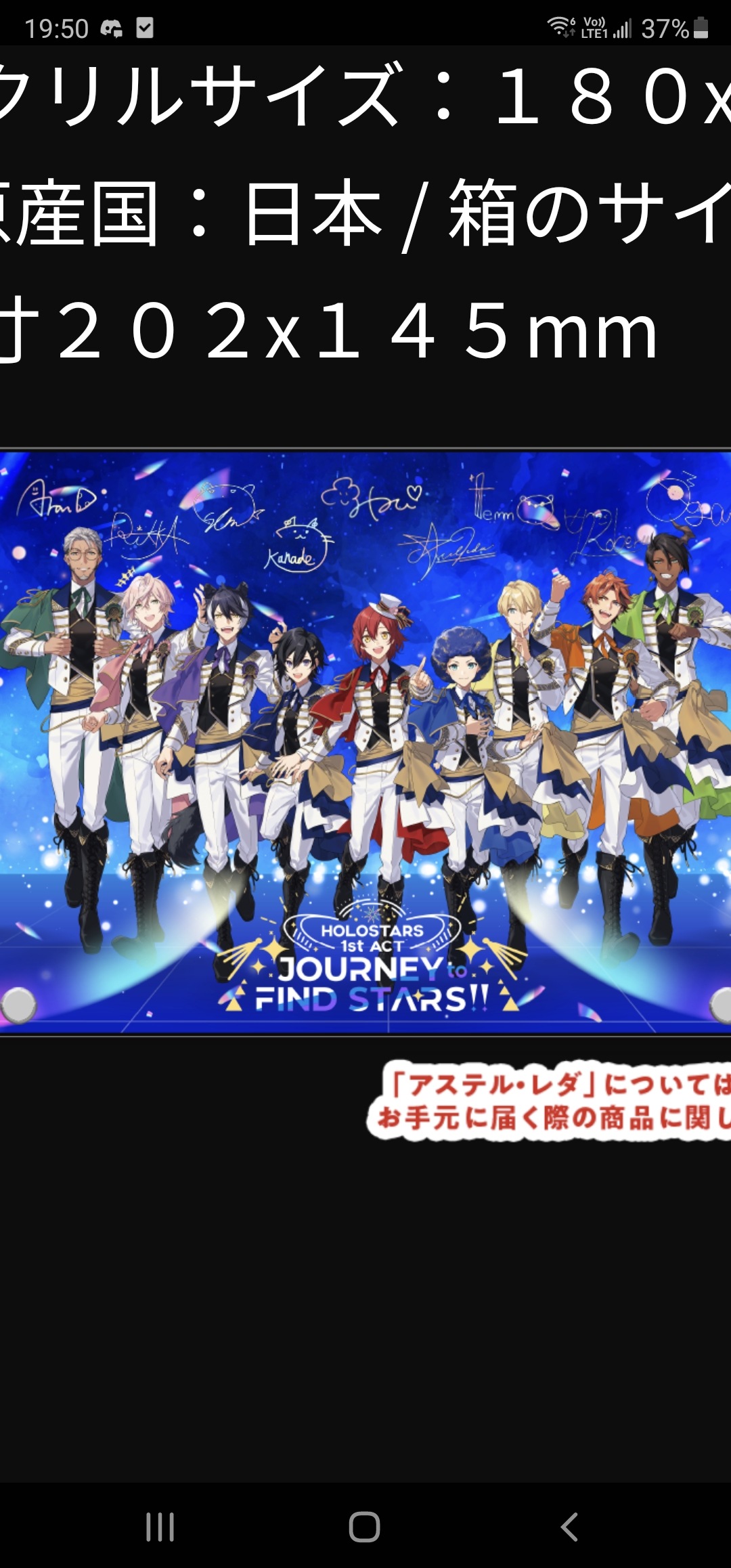 Virtual Youtubers討論區 (1882) | LIHKG 討論區