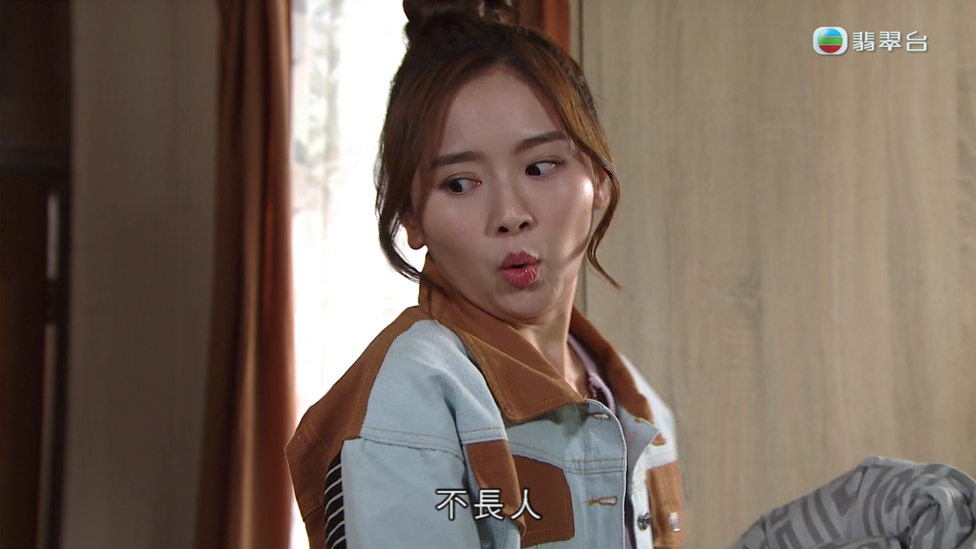 開心速遞 （481） | LIHKG 討論區