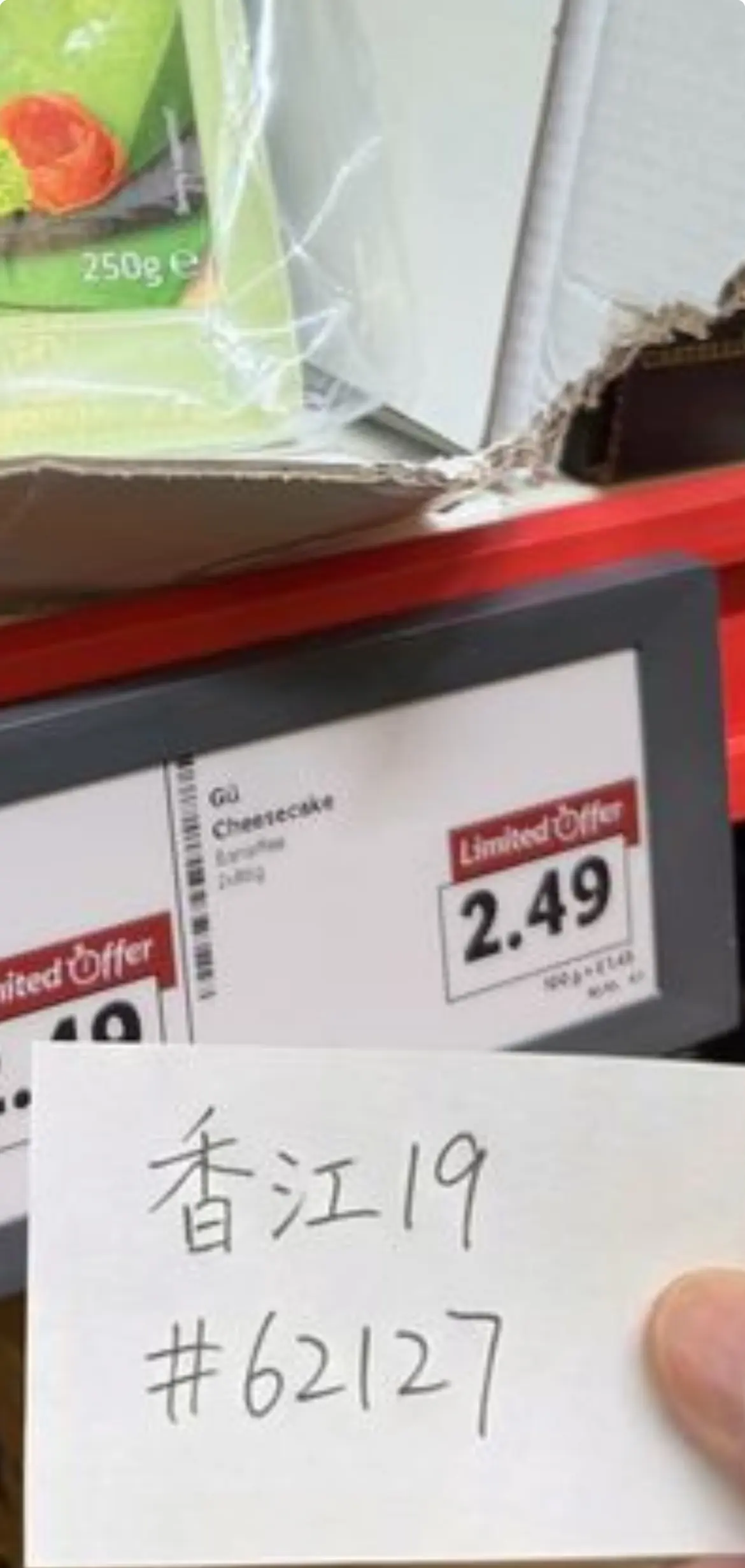 我敢講，係連登話自己移左民嘅會員，九成都係鳩吹 | LIHKG 討論區