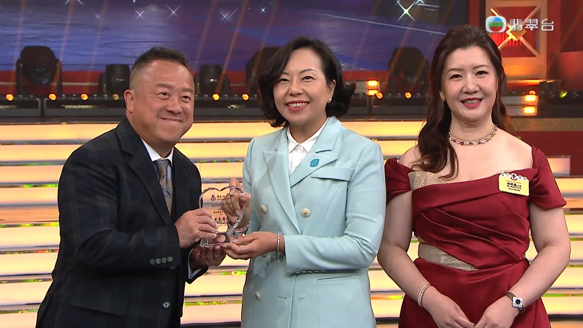 [TVB] 歡樂滿東華2024 | LIHKG 討論區