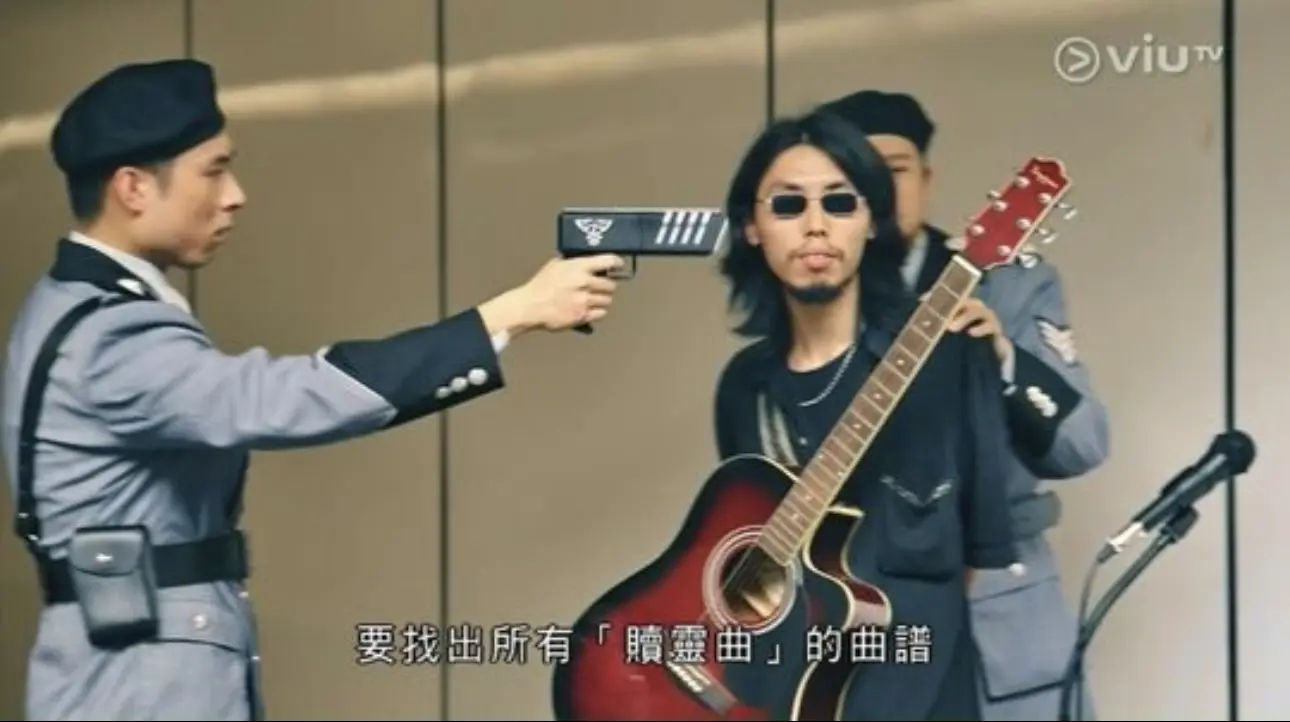 Viu原創劇[無邪握手魔咒] 《弊傢伙！我要去祓魔》(9) | LIHKG 討論區