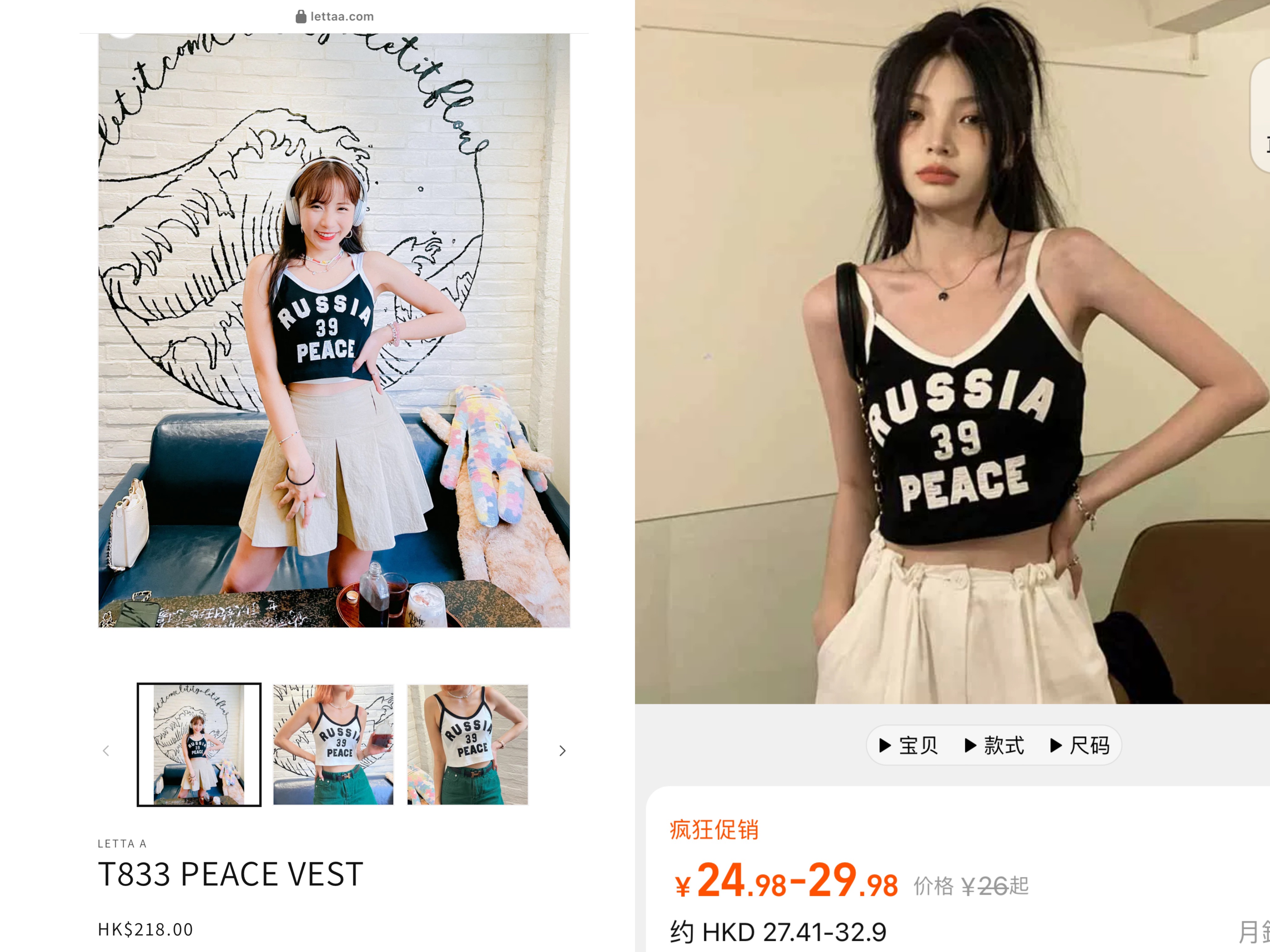 召喚痴線西 (201) | LIHKG 討論區