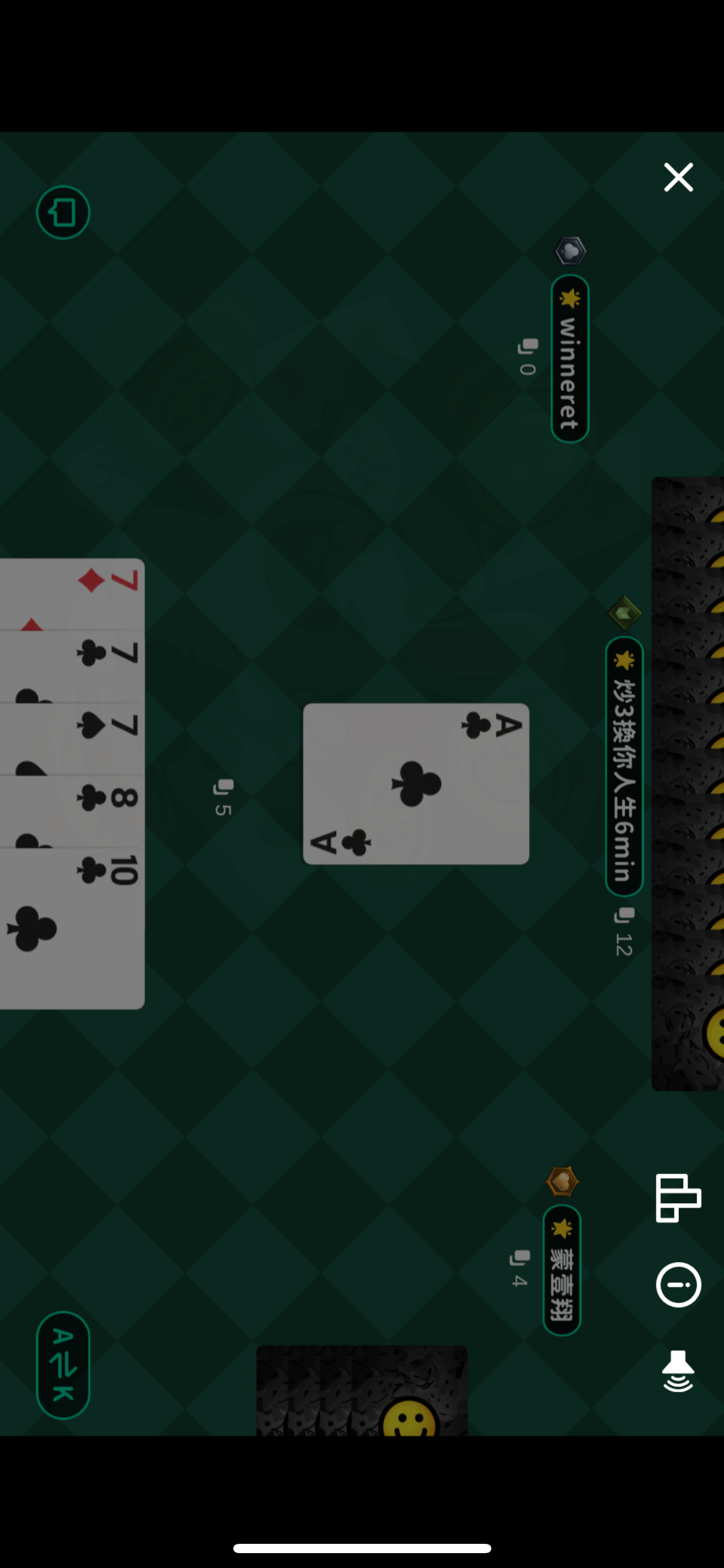 可唔可以舉報鋤dee啲負分狗？ | LIHKG 討論區