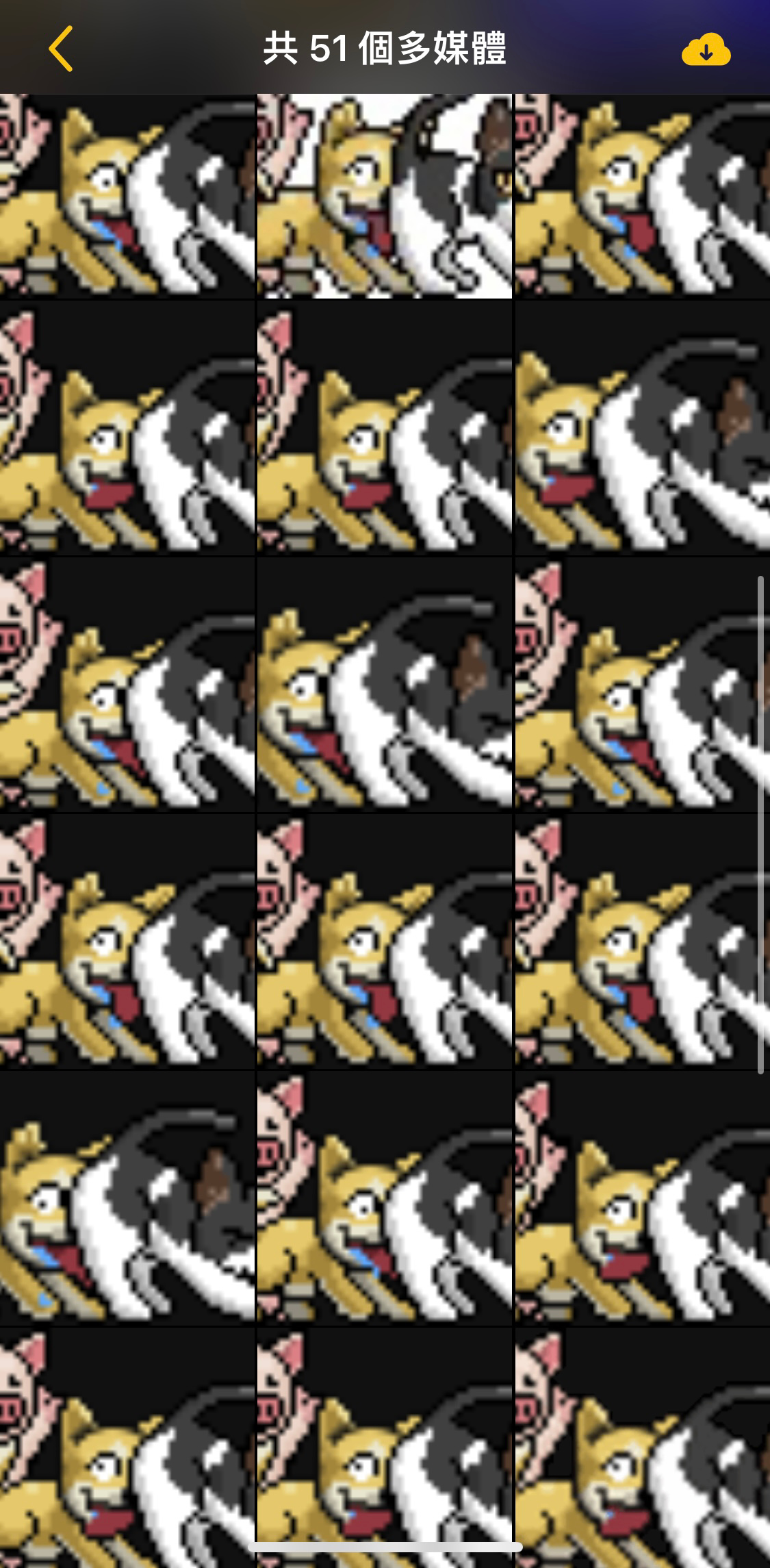 覺唔覺連登呢兩個隱藏combo icon好鹹濕 | LIHKG 討論區