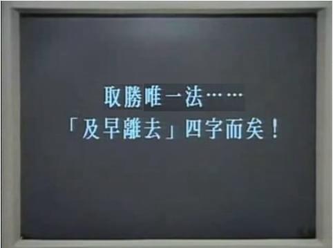 DJT 36 | LIHKG 討論區