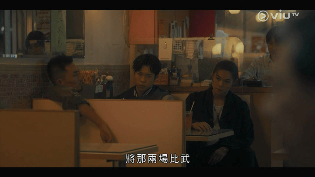 [Viu TV] 打天下2 4月15日首播 2130-2230 (2) | LIHKG 討論區