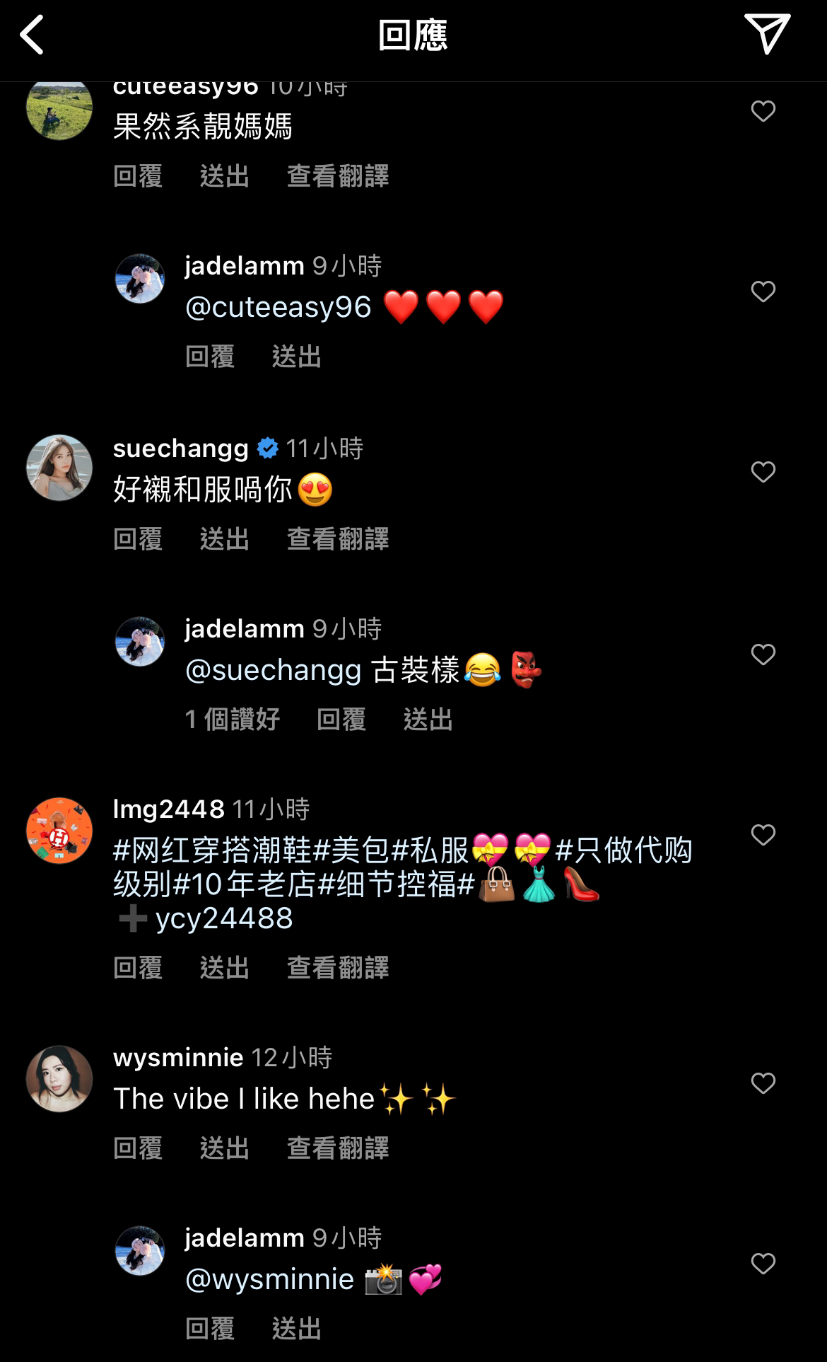 召喚痴線西(214) | LIHKG 討論區