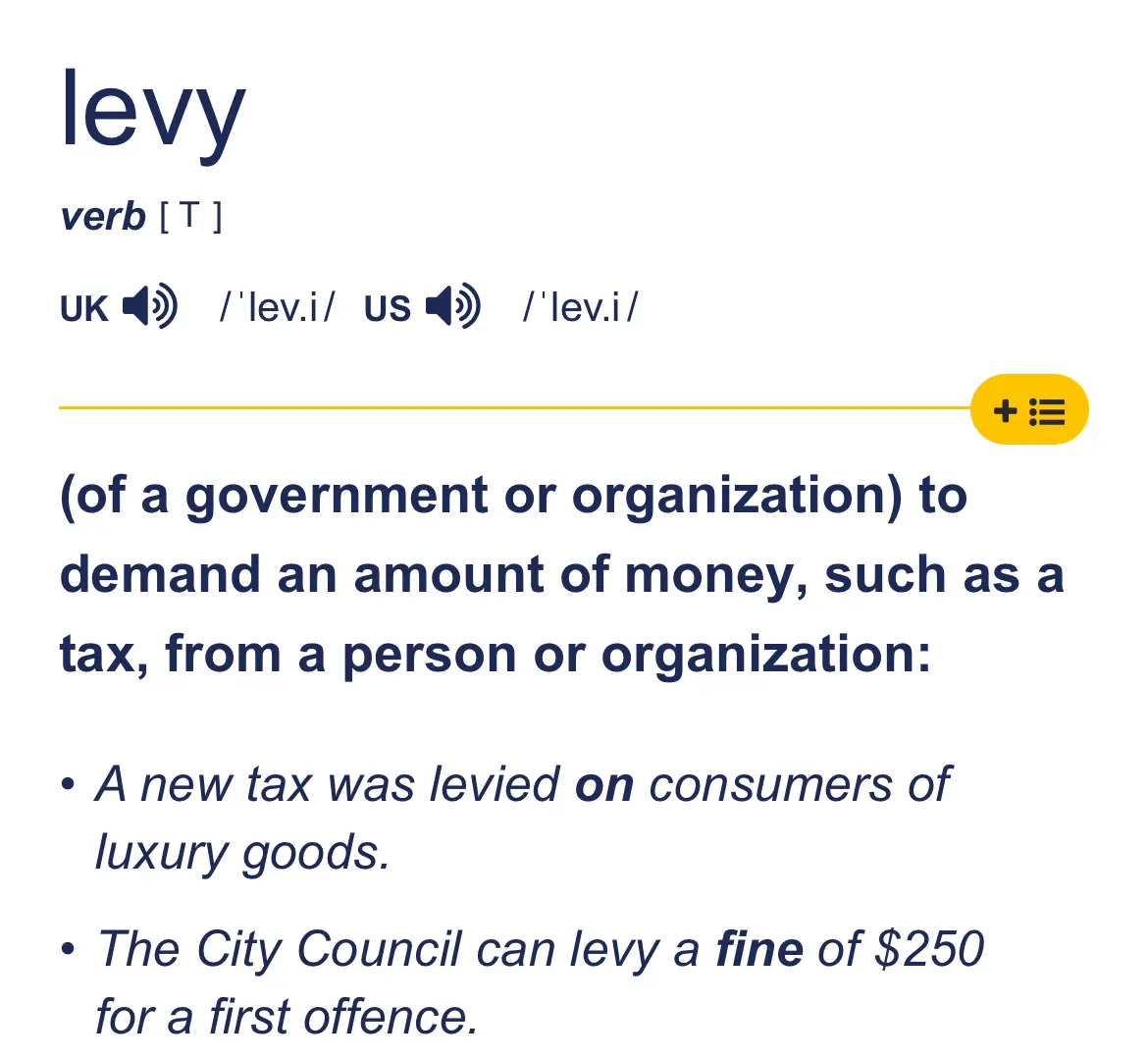 [COYS - 熱浪宿一宵] 熱刺球迷永不動搖支持澳普吹水區 642 | LIHKG 討論區