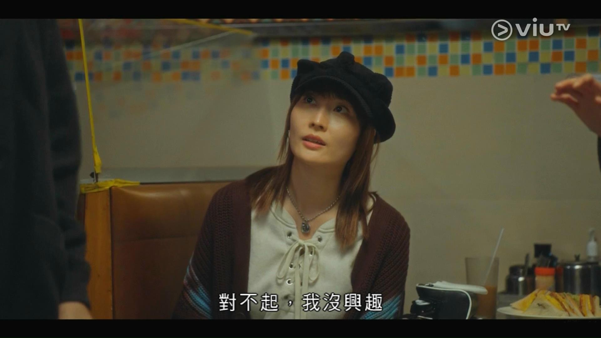 [ViuTv][羅嘉駿導演]《十七年命運週期》Cicada Cycle討論(8)(回力劇社re-u) | LIHKG 討論區