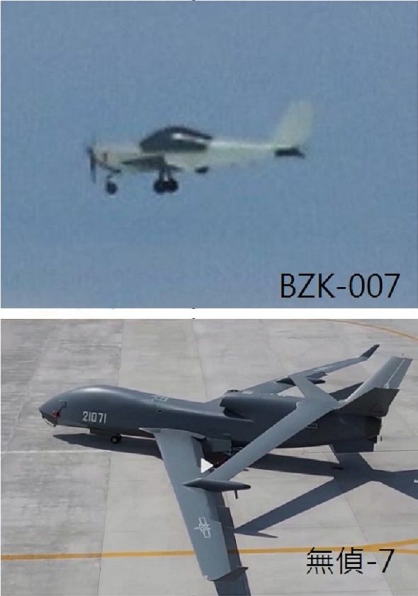 占比達1/2！解放軍無人機成擾台新「主力」 BZK-007、無偵-7又一起現身 | LIHKG 討論區