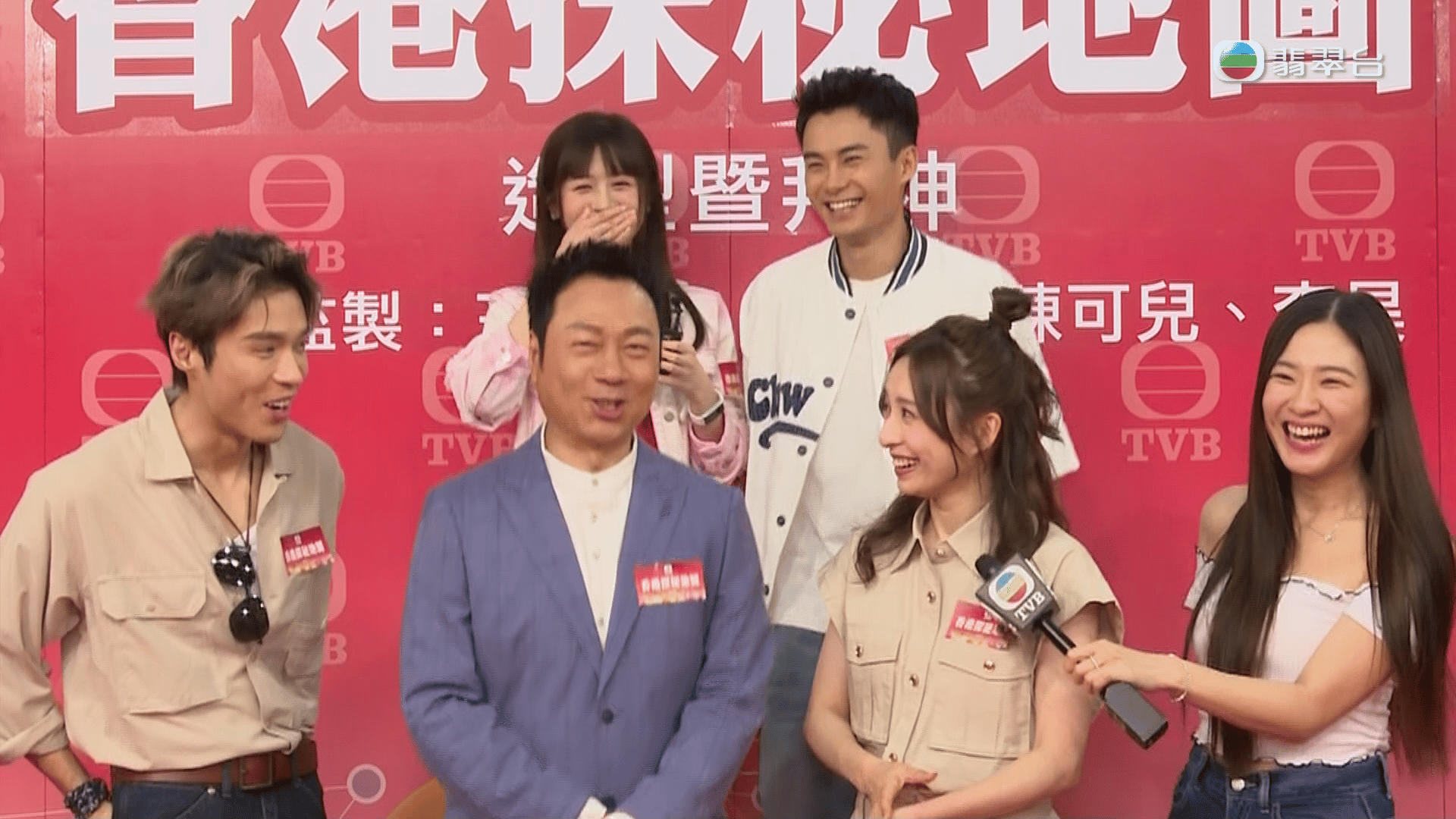 [TVB] 東張西望討論區 (148) | LIHKG 討論區