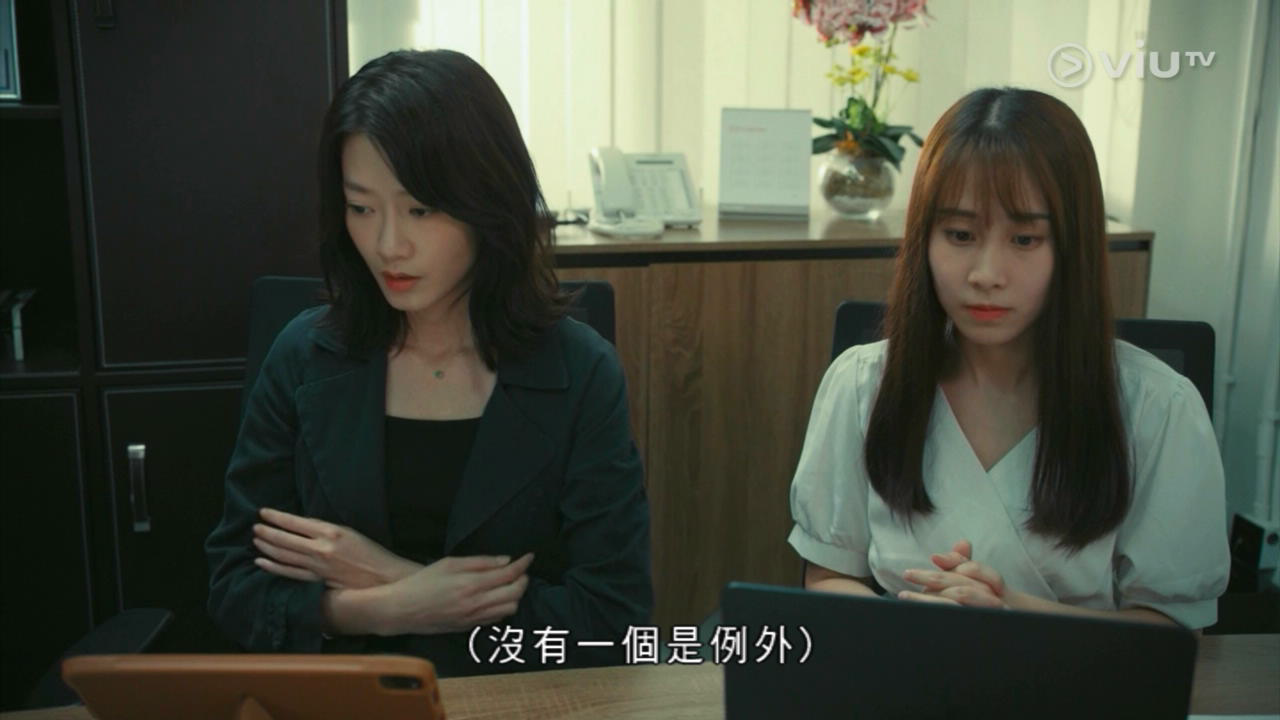 (ViuTV) 瑪嘉烈與大衛系列 絲絲 (2) | LIHKG 討論區