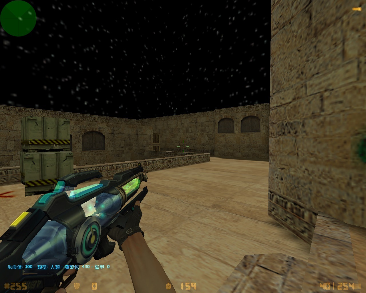 [HK]Zero Hour CS1.6 喪屍伺服器 (新增8款槍械圖+追加遙控式C4) | LIHKG 討論區