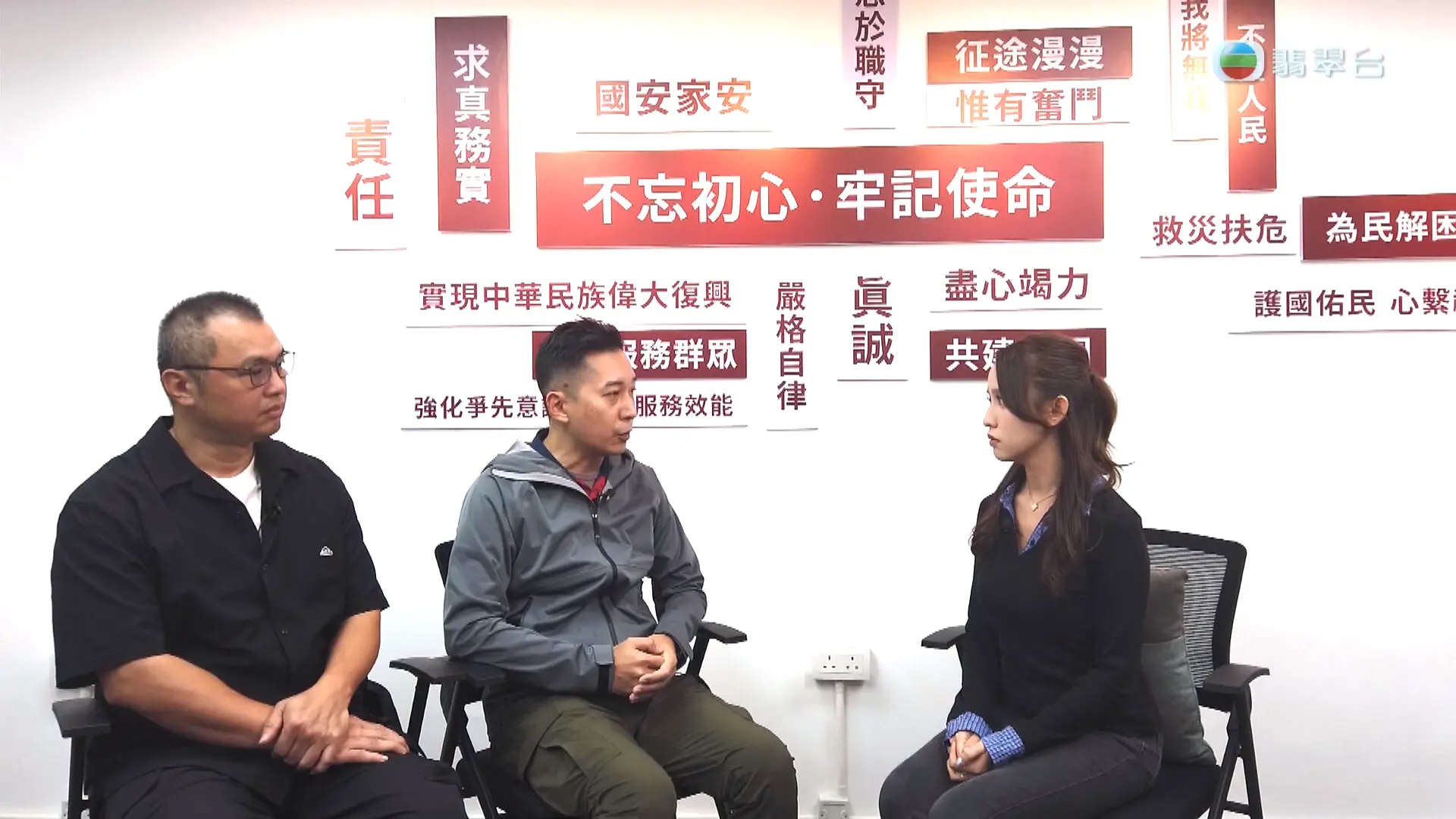 《東張西望討論區》(286) | LIHKG 討論區