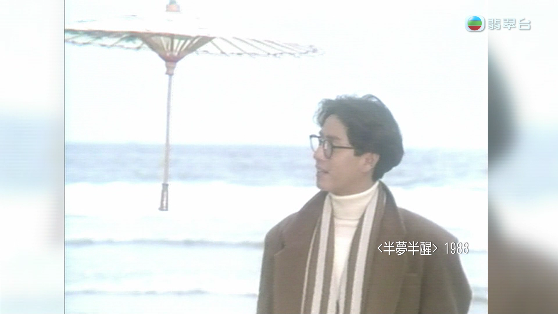 [TVB] 東張西望討論區 (120) | LIHKG 討論區