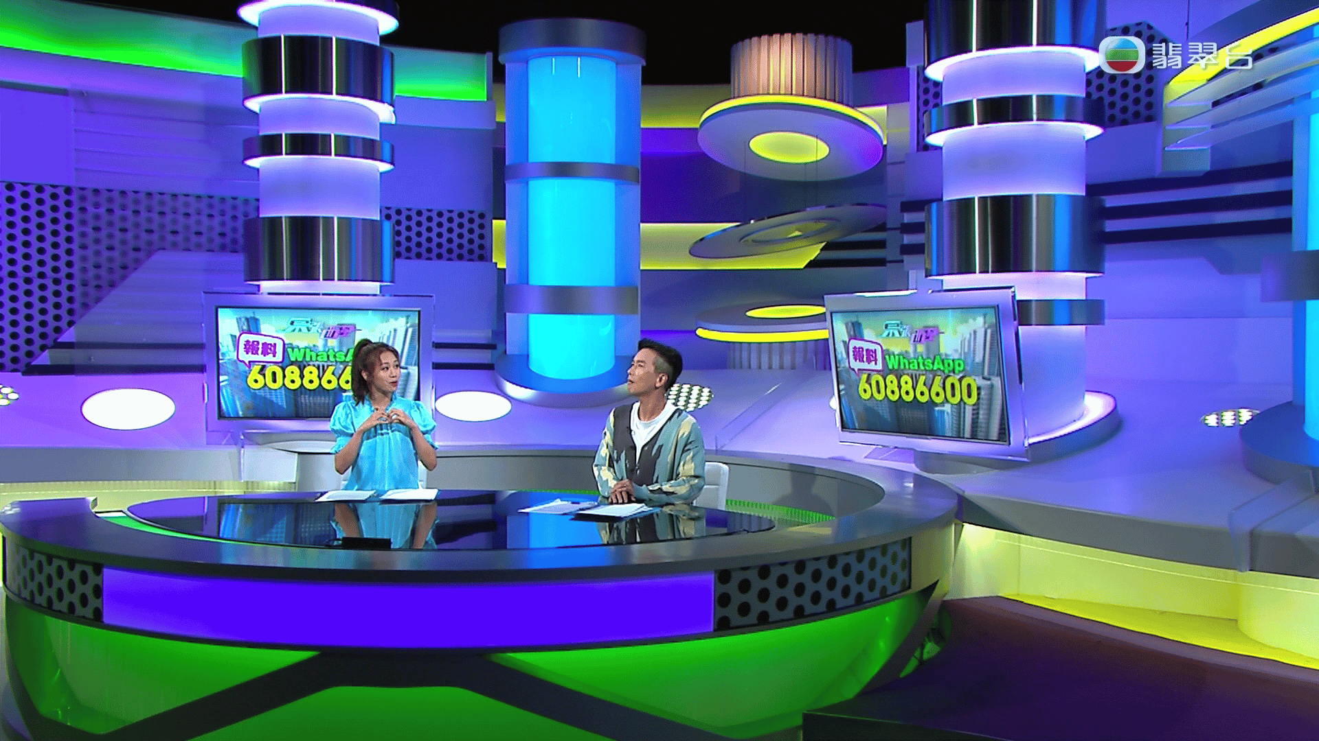 [TVB] 東張西望討論區 (146) | LIHKG 討論區