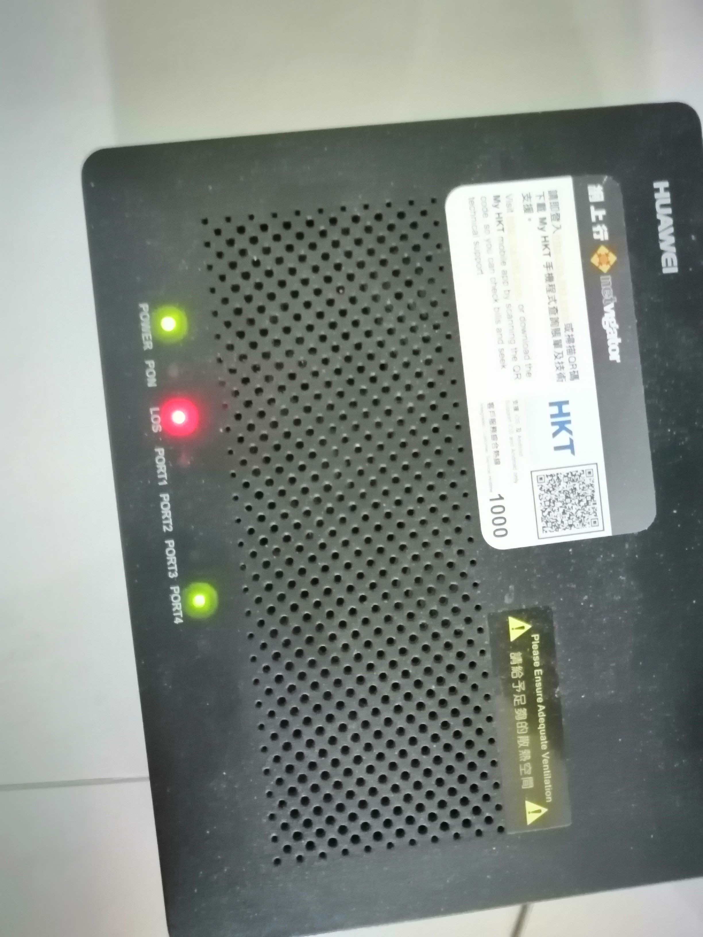 網上行上唔到網 | LIHKG 討論區