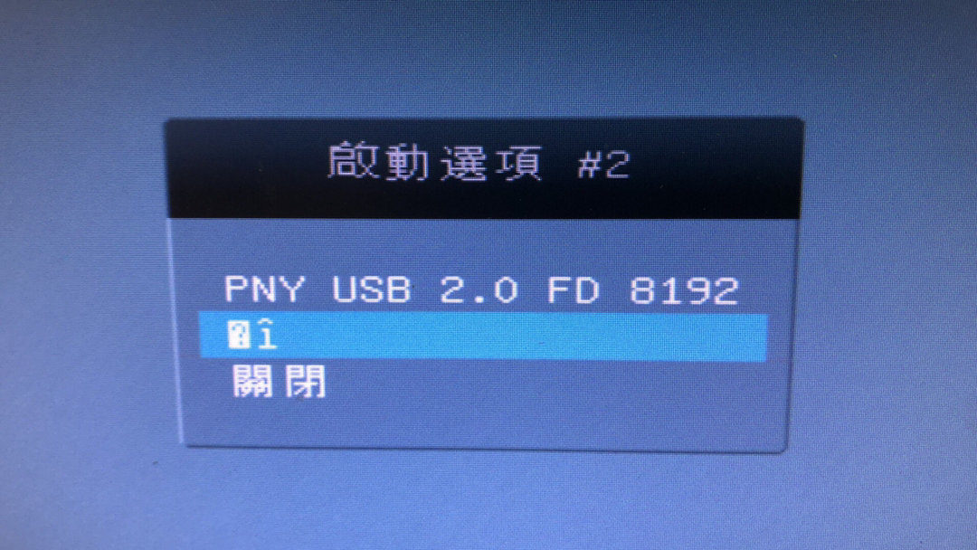 救求 SSD | LIHKG 討論區