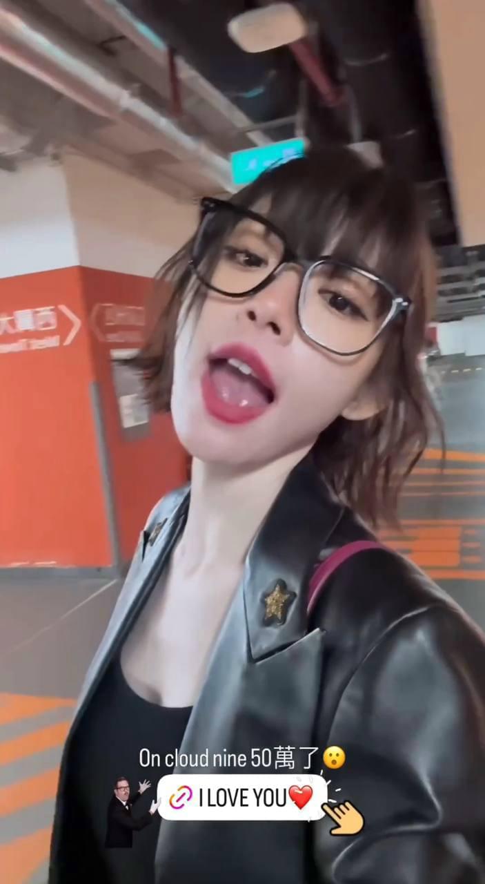 Edan戀情浮面化！親自揸車接送林明禎 | LIHKG 討論區